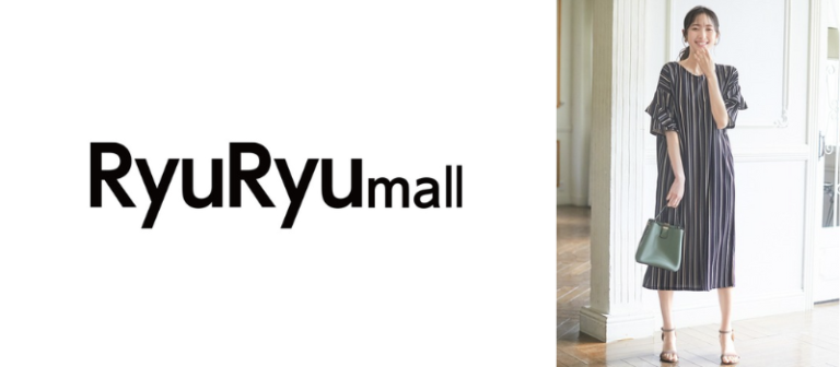 【安い】ぽっちゃり女子におすすめプチプラブランド＆服通販8選 - Koimana